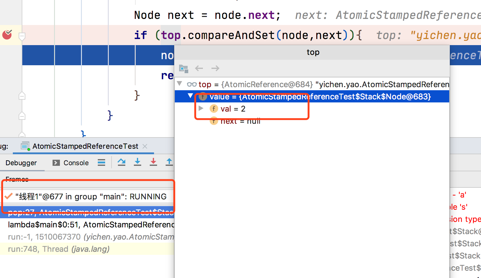 AtomicStampedReference 详解 · 技术分享